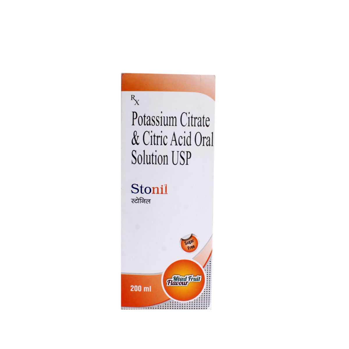 Stonil Oral Solution 200 Ml Price, Uses, Side Effects, Composition ...