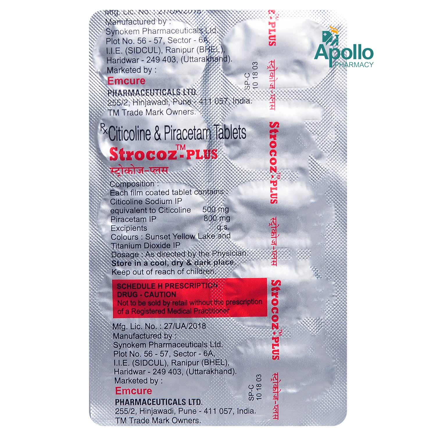 Strocoz-Plus Tablet 10's Price, Uses, Side Effects, Composition ...