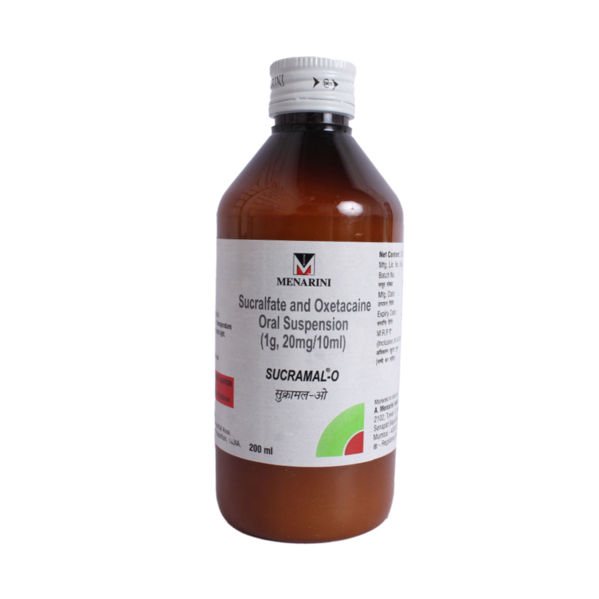Sucramal O Suspension 200ml Price, Uses, Side Effects, Composition ...