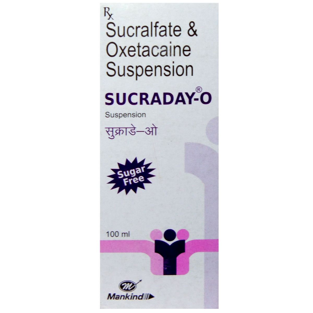 Sucraday-O SF Suspension 100 ml Price, Uses, Side Effects, Composition ...