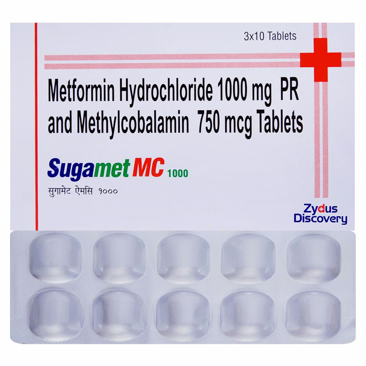 Sugamet MC 1000 Tablet 10's Price, Uses, Side Effects, Composition ...