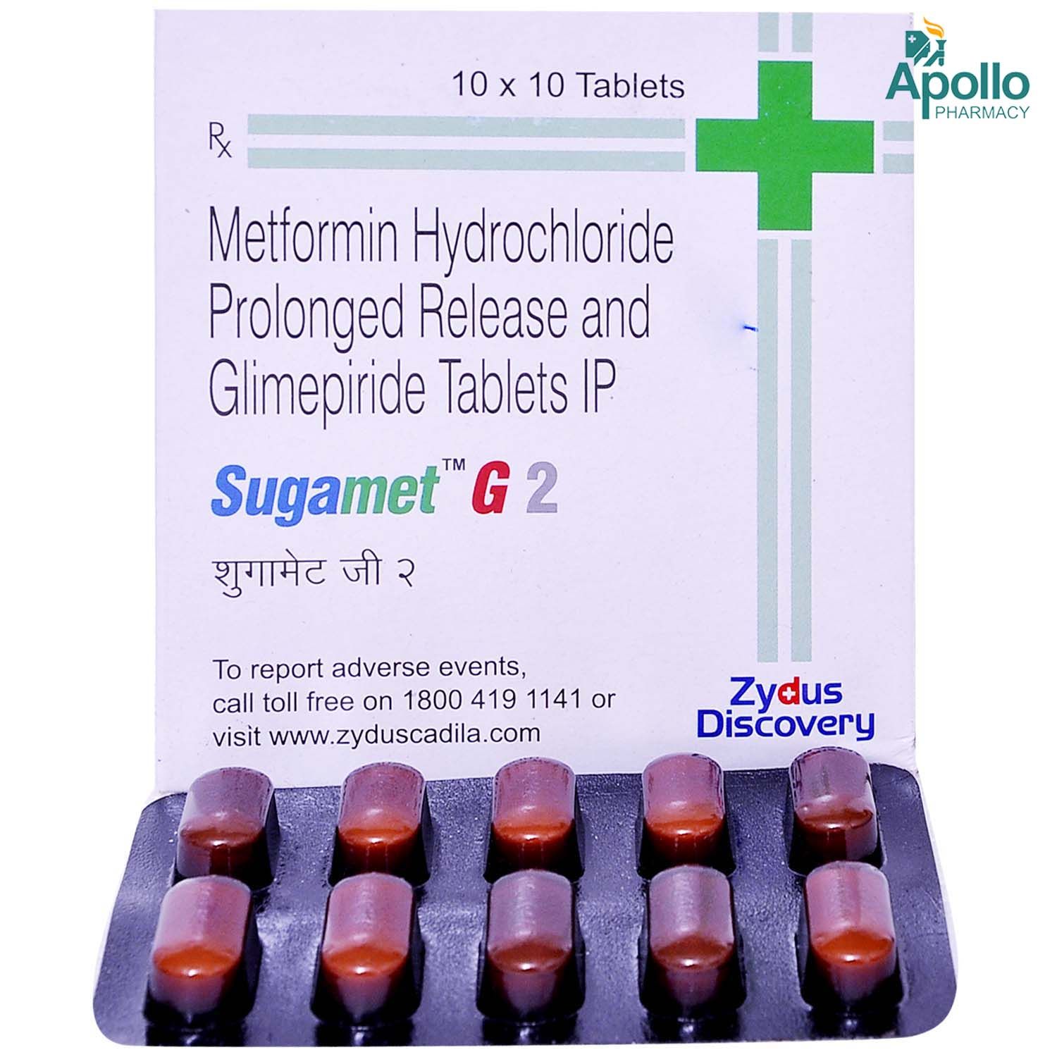 Sugamet G 2 Tablet 10's Price, Uses, Side Effects, Composition - Apollo ...