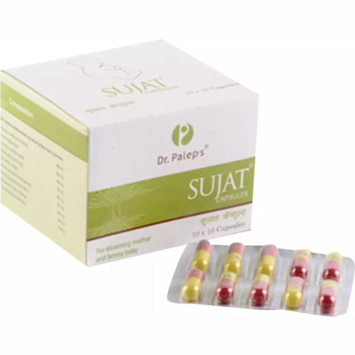 Sujat, 30 (3 x 10) Capsules Price, Uses, Side Effects, Composition ...