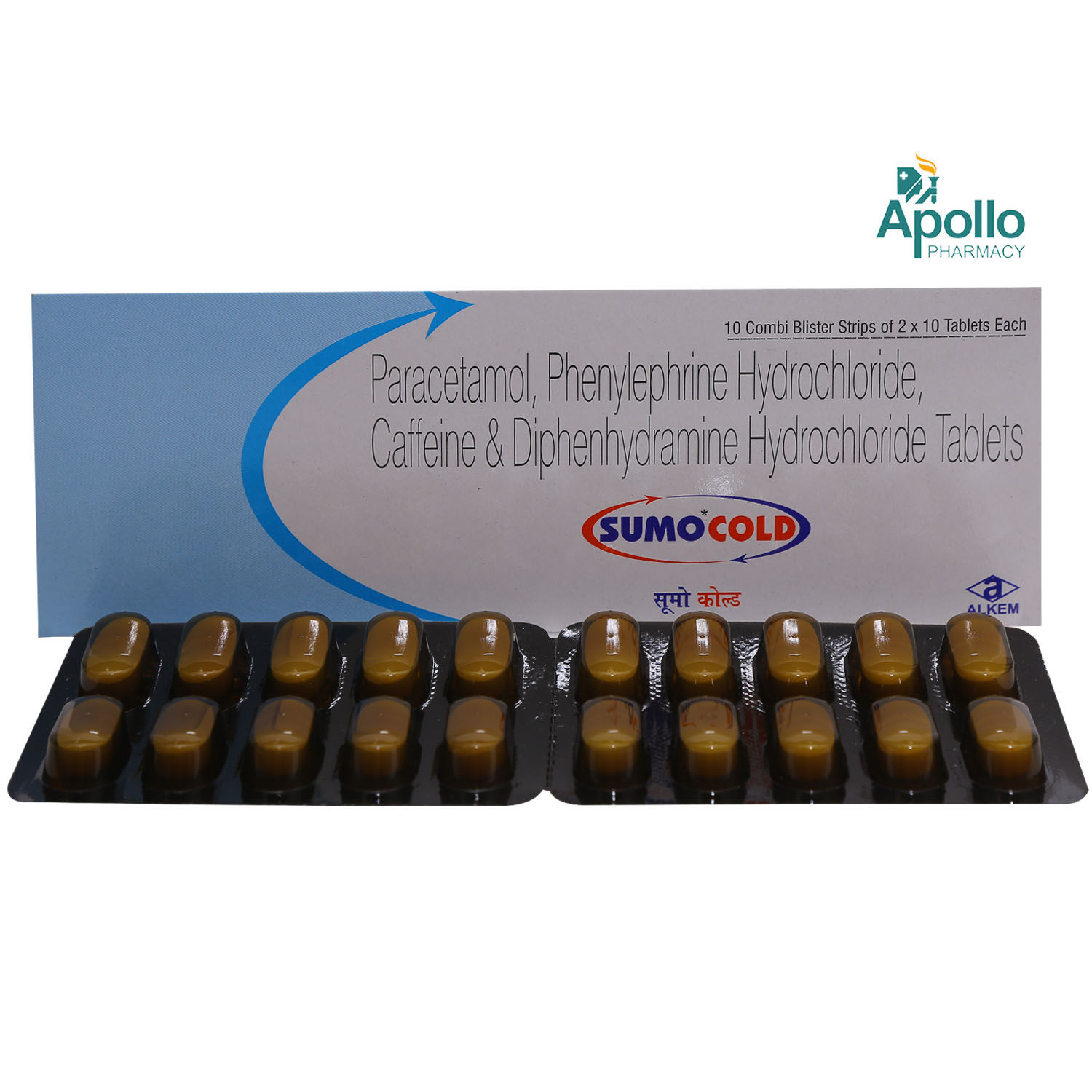 Sumo Cold Tablet 10's Price, Uses, Side Effects, Composition - Apollo ...