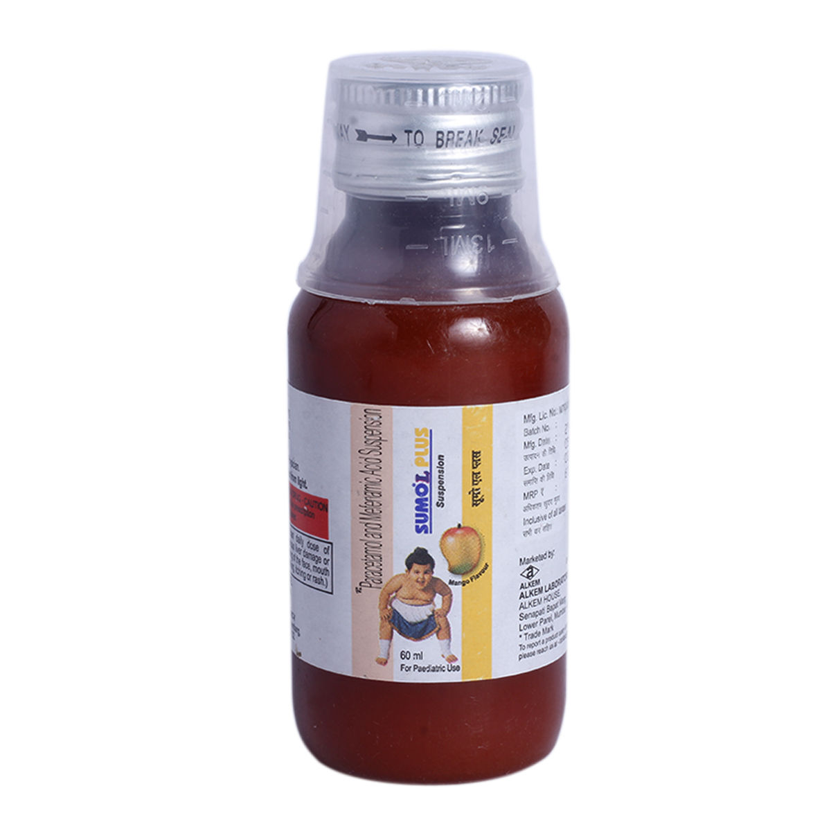 Sumo L DS Suspension 60 ml Price, Uses, Side Effects, Composition ...