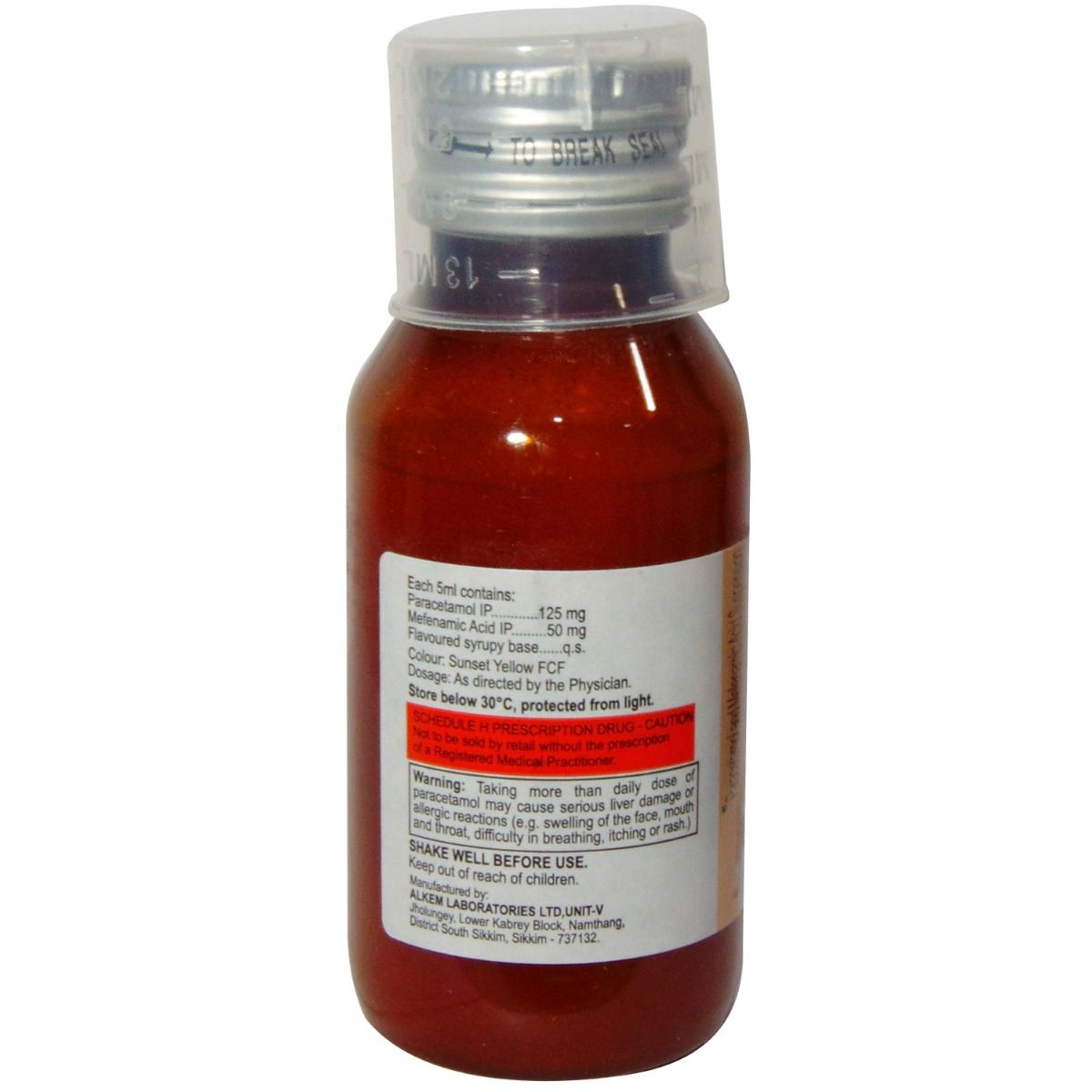 Sumo L Plus 60ml Price, Uses, Side Effects, Composition - Apollo Pharmacy