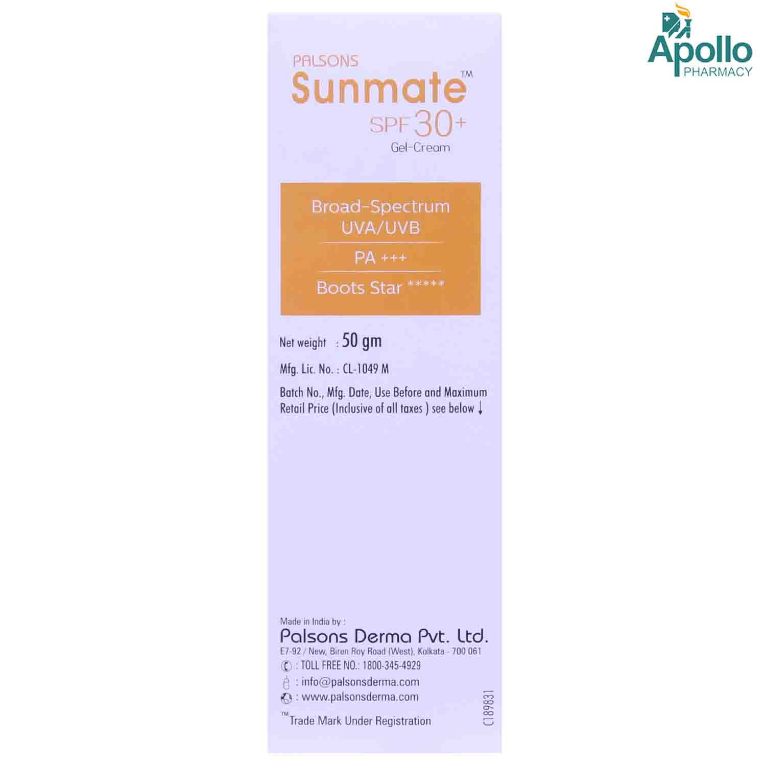 SUNMATE SPF30 CREAM 50G Price, Uses, Side Effects, Composition - Apollo ...