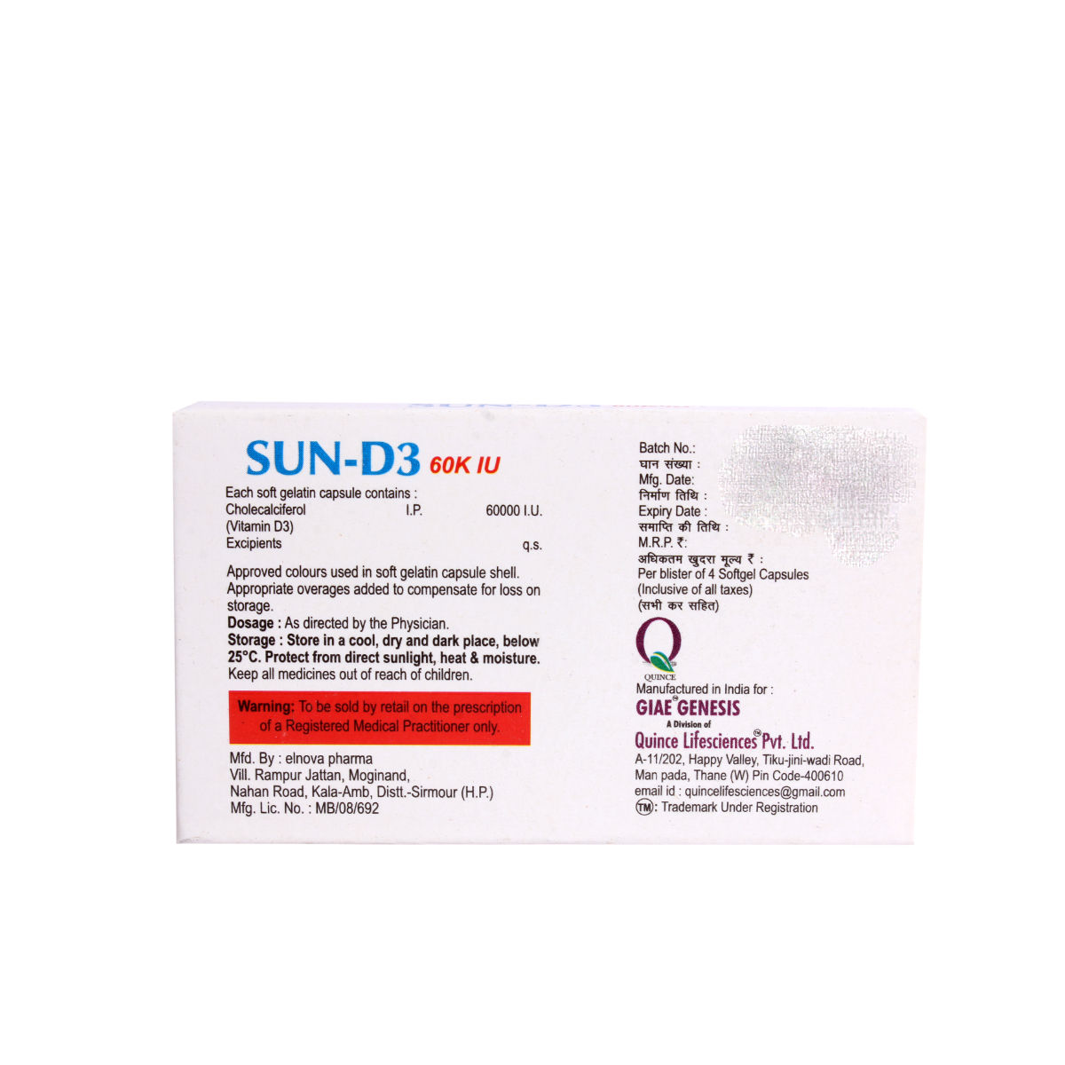 Sun D3 60K Capsule 4's Price, Uses, Side Effects, Composition - Apollo ...