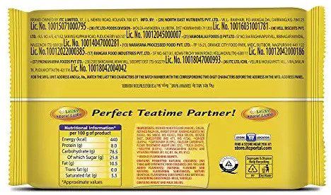 SUNFEAST VEDA MARIE LIGHT 250G Price, Uses, Side Effects, Composition ...