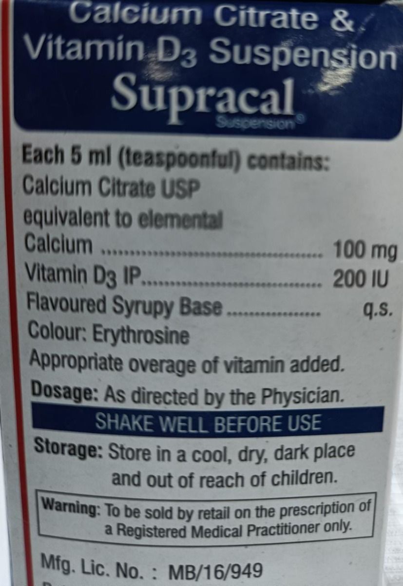 Supracal Mango Pineapple Flavour Suspension 200 ml Price, Uses, Side ...