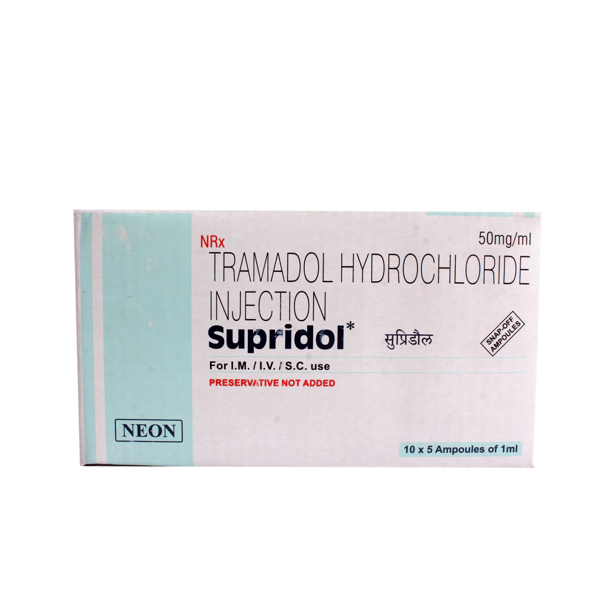 SUPRIDOL 50MG INJECTION 1ML Price, Uses, Side Effects, Composition ...
