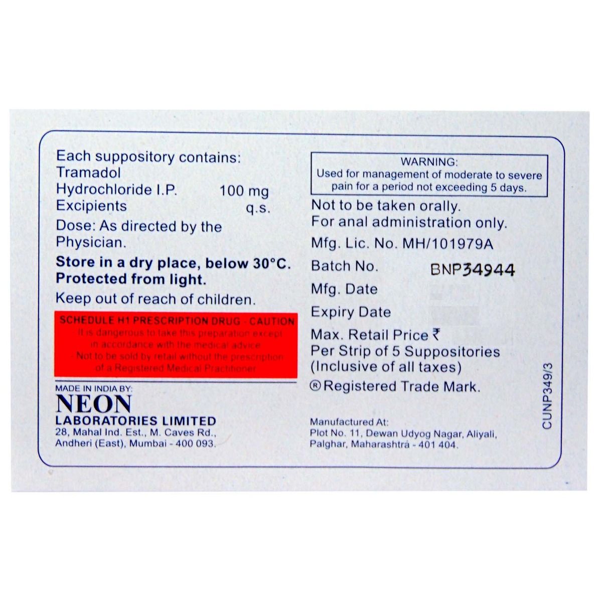 SUPRIDOL 100MG SUPPOSITORY Price, Uses, Side Effects, Composition ...