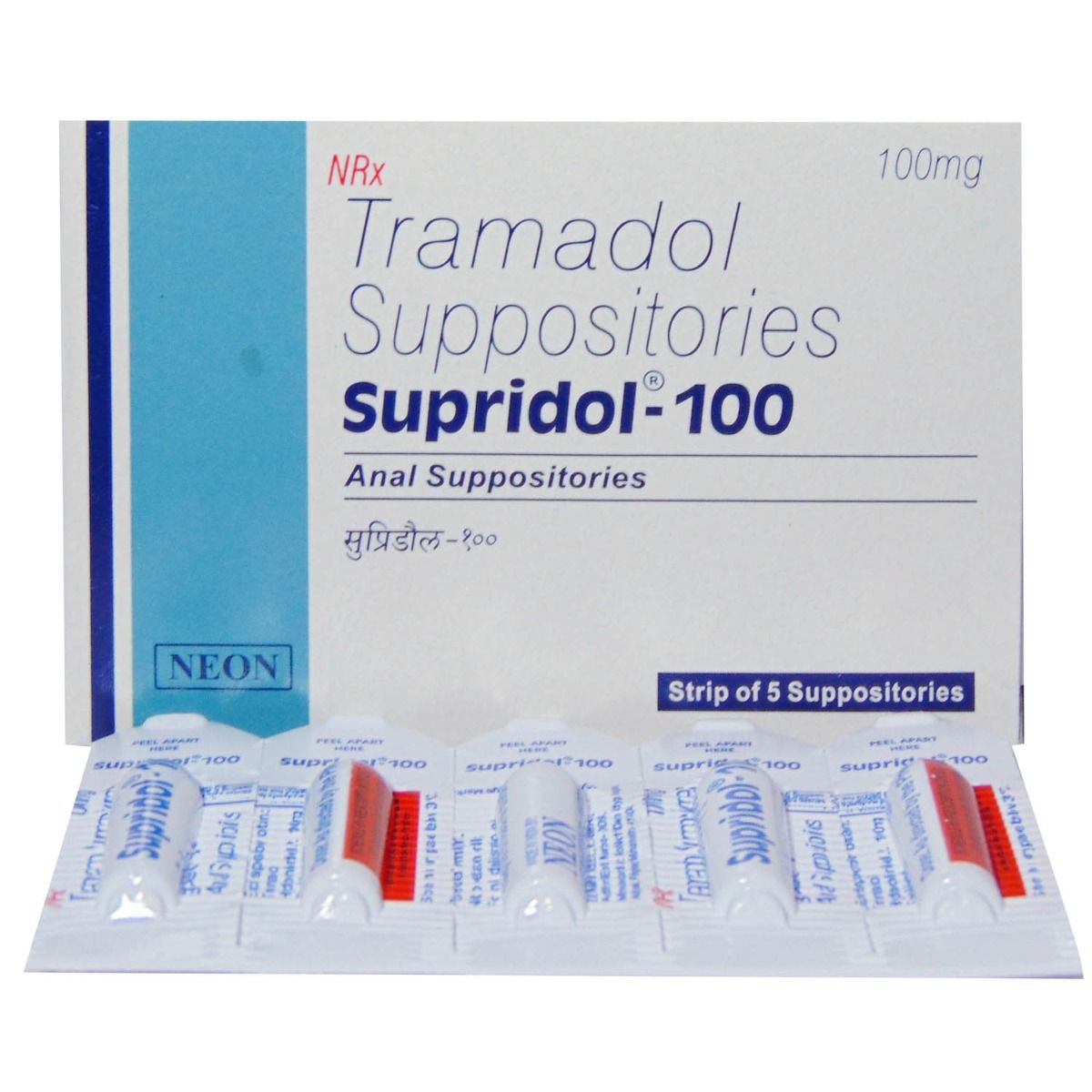 SUPRIDOL 100MG SUPPOSITORY Price, Uses, Side Effects, Composition ...