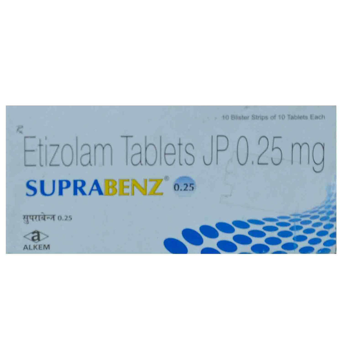 Suprabenz 0.25mg Tablet 10's Price, Uses, Side Effects, Composition ...