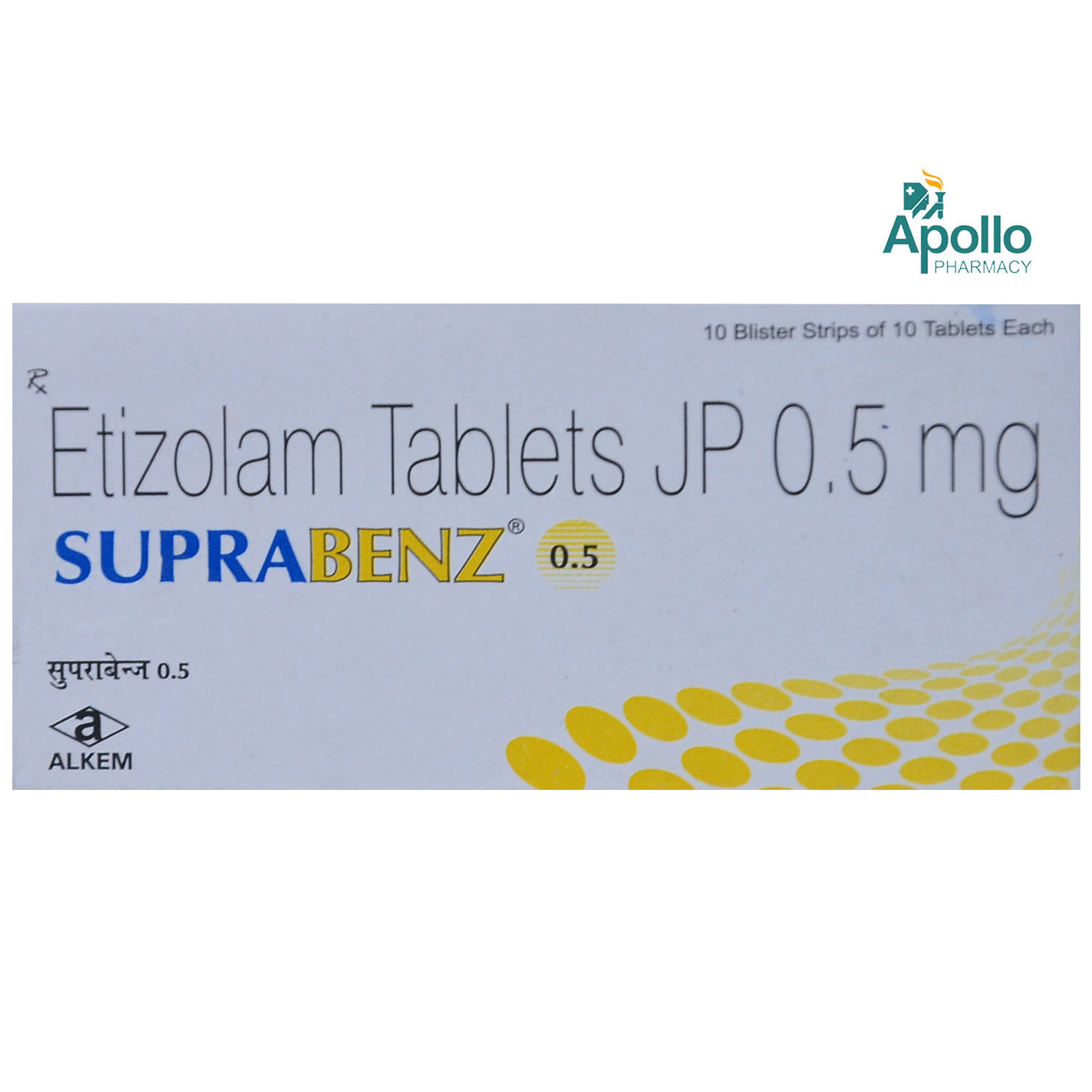SUPRABENZ 5MG TABLET Price, Uses, Side Effects, Composition - Apollo ...