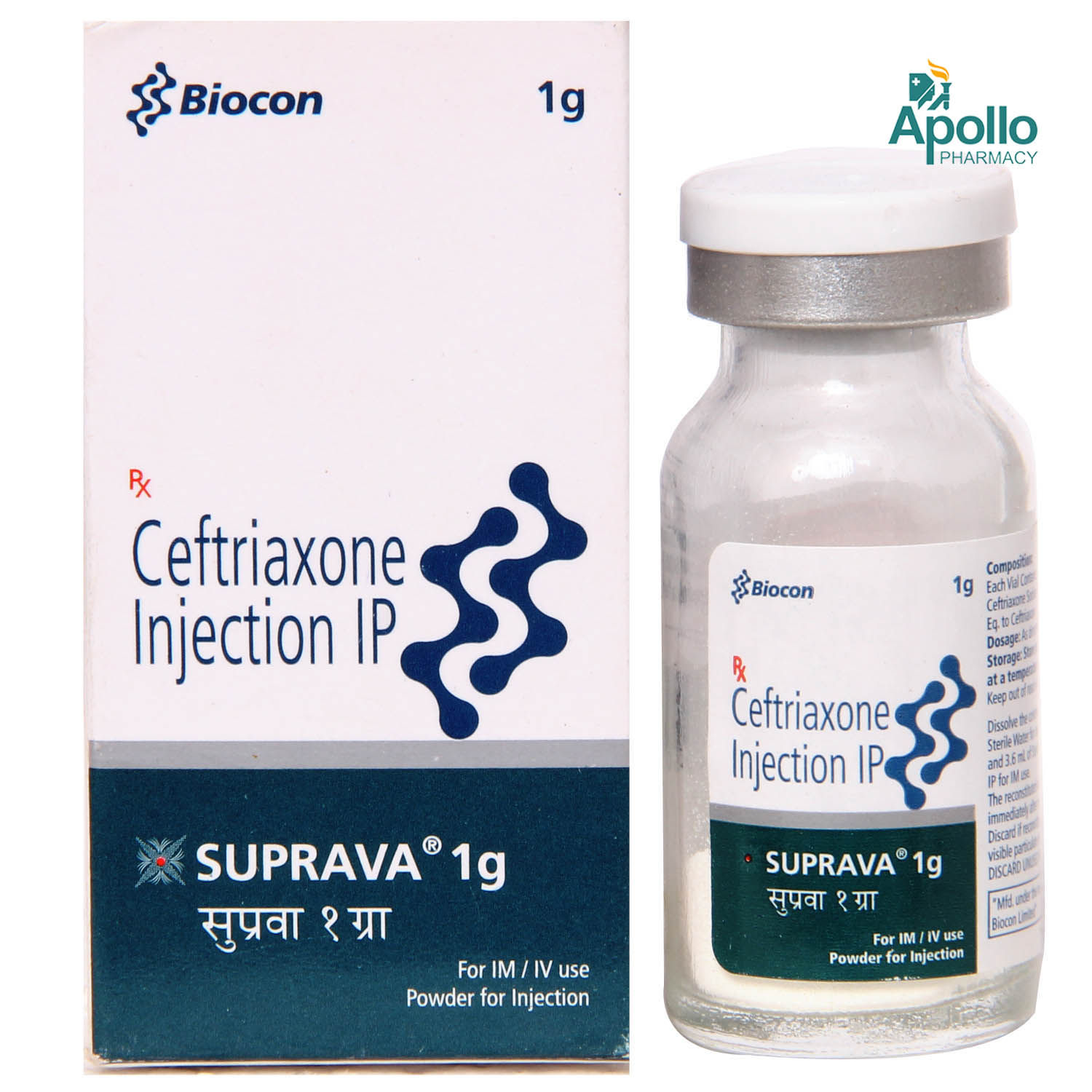 SUPRAVA INJECTION 1GM Price, Uses, Side Effects, Composition - Apollo ...