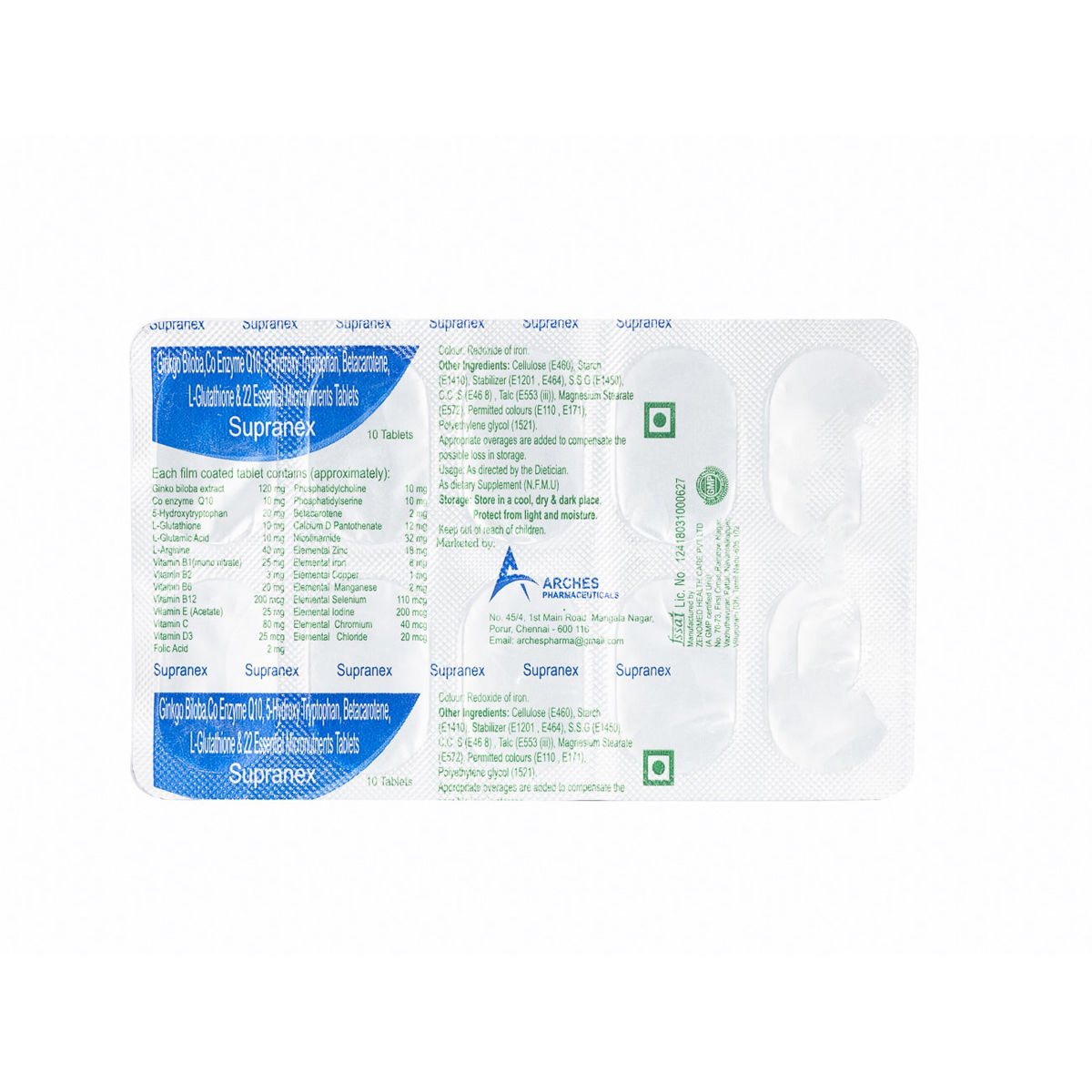 Supranex Tablet 10's Price, Uses, Side Effects, Composition - Apollo ...