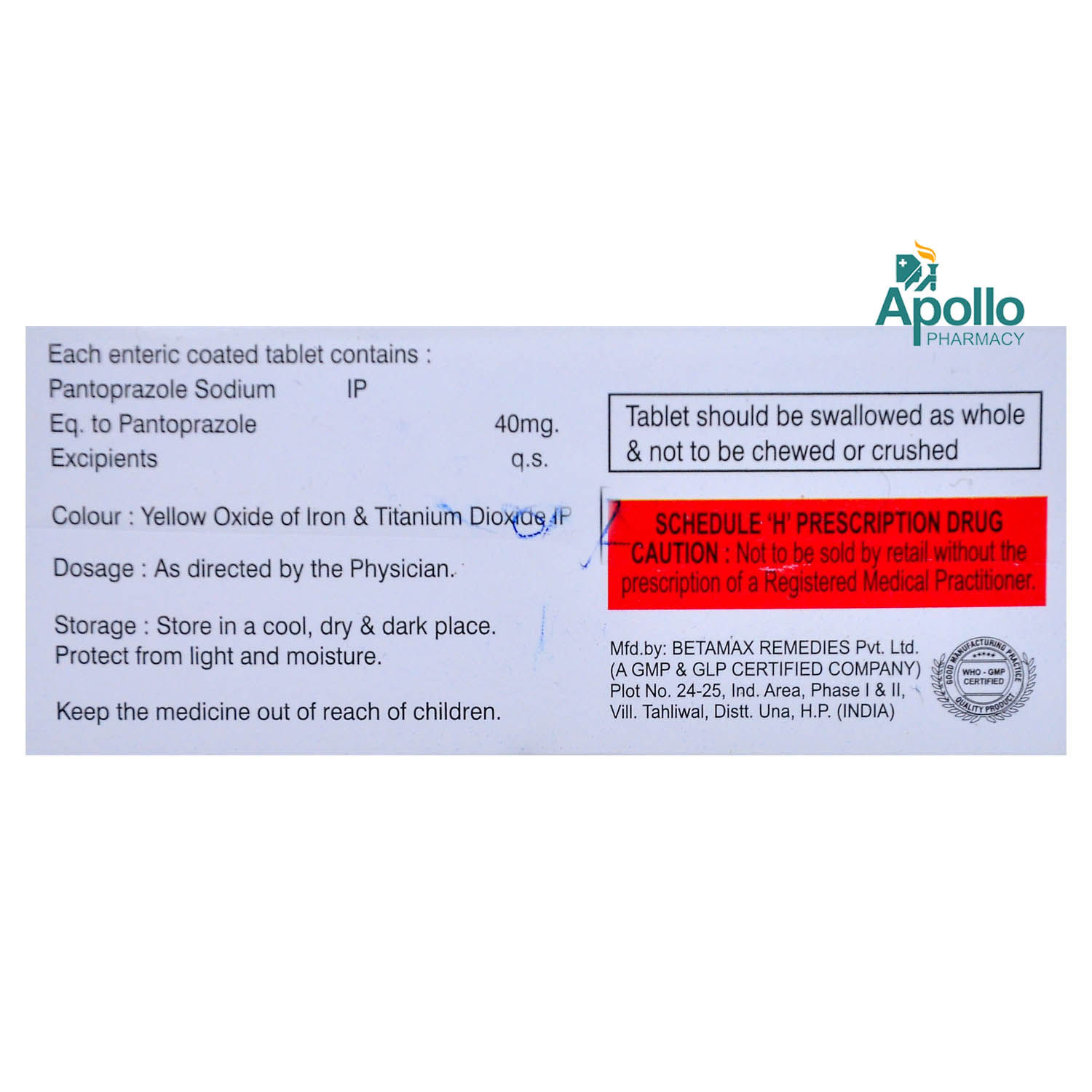 Supan-40 mg Tablet 10's Price, Uses, Side Effects, Composition - Apollo ...