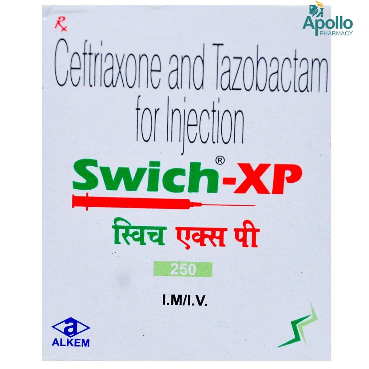 SWICH XP 250MG IV INJECTION Price, Uses, Side Effects, Composition ...