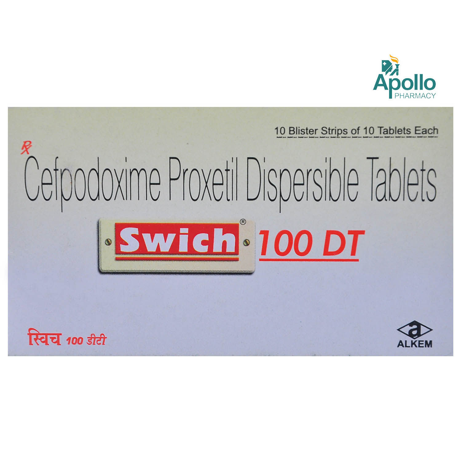 SWICH DT 100MG TABLET Price, Uses, Side Effects, Composition - Apollo ...