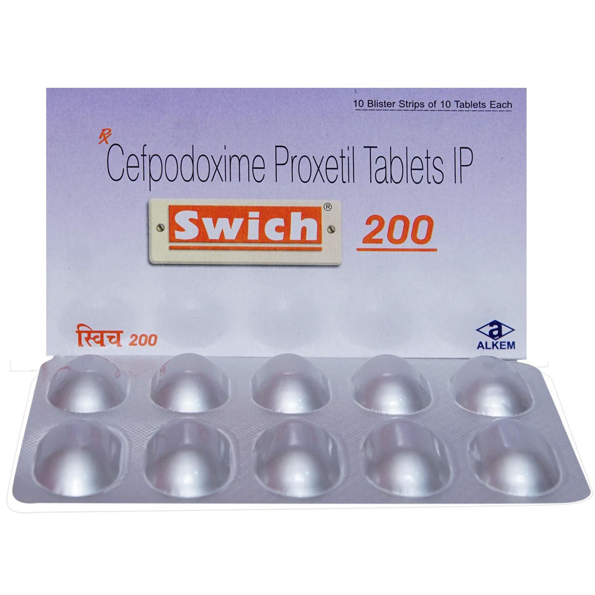 Swich 200 Tablet 10's Price, Uses, Side Effects, Composition - Apollo ...