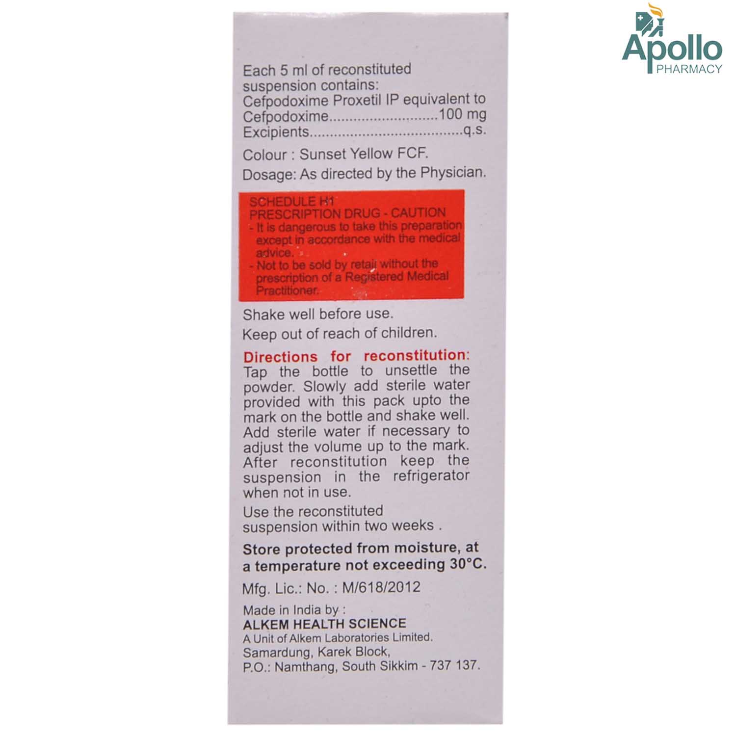 Swich 100 Dry Syrup 30 ml Price, Uses, Side Effects, Composition ...