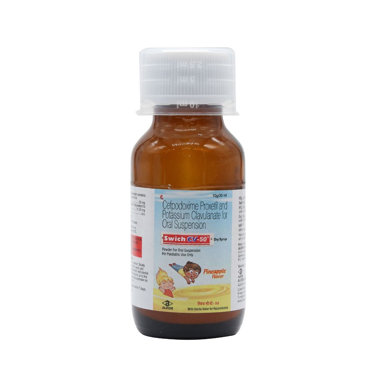 Swich CV 50 Mg Dry Syrup 30 ml Price, Uses, Side Effects, Composition ...