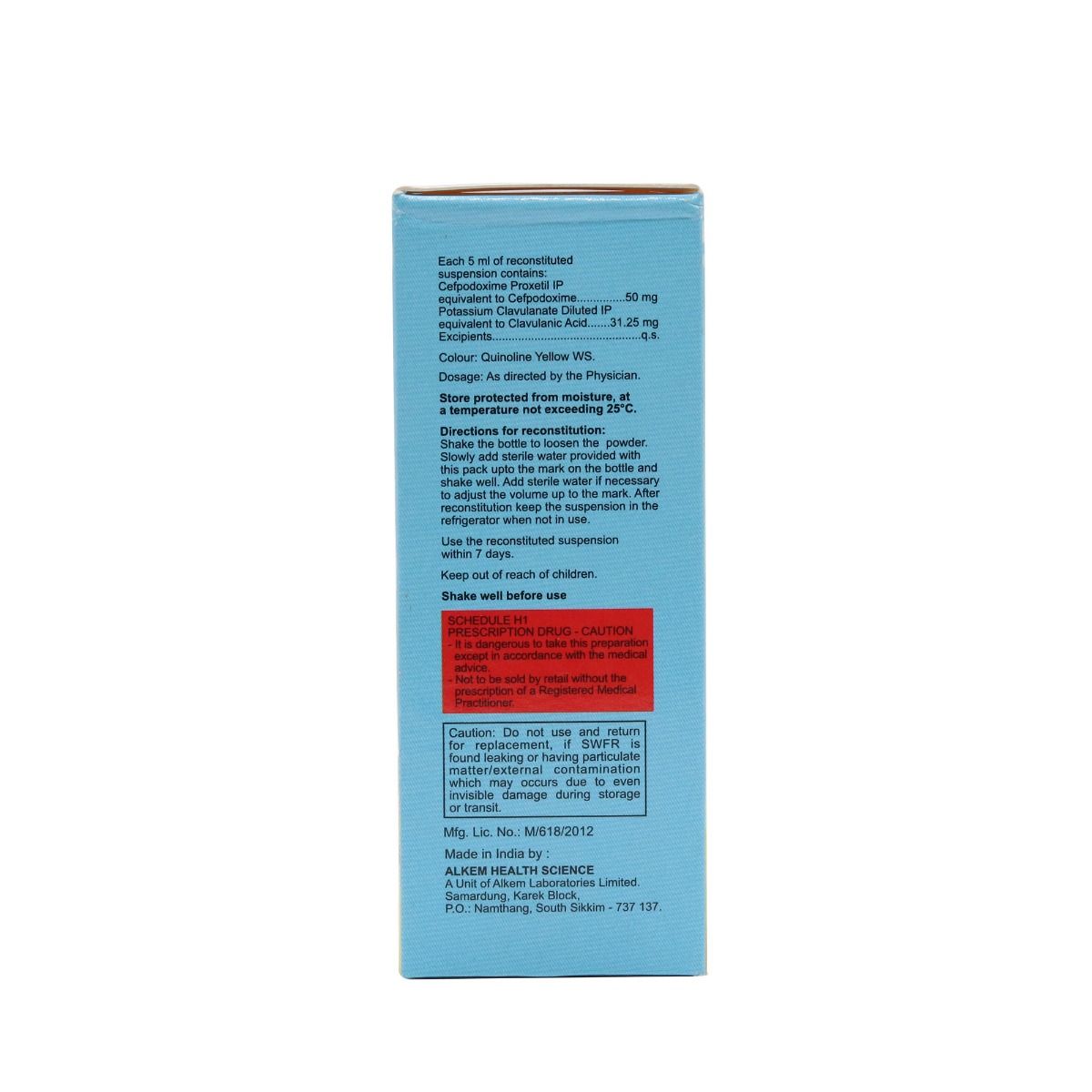 Swich CV 50 Mg Dry Syrup 30 ml Price, Uses, Side Effects, Composition ...