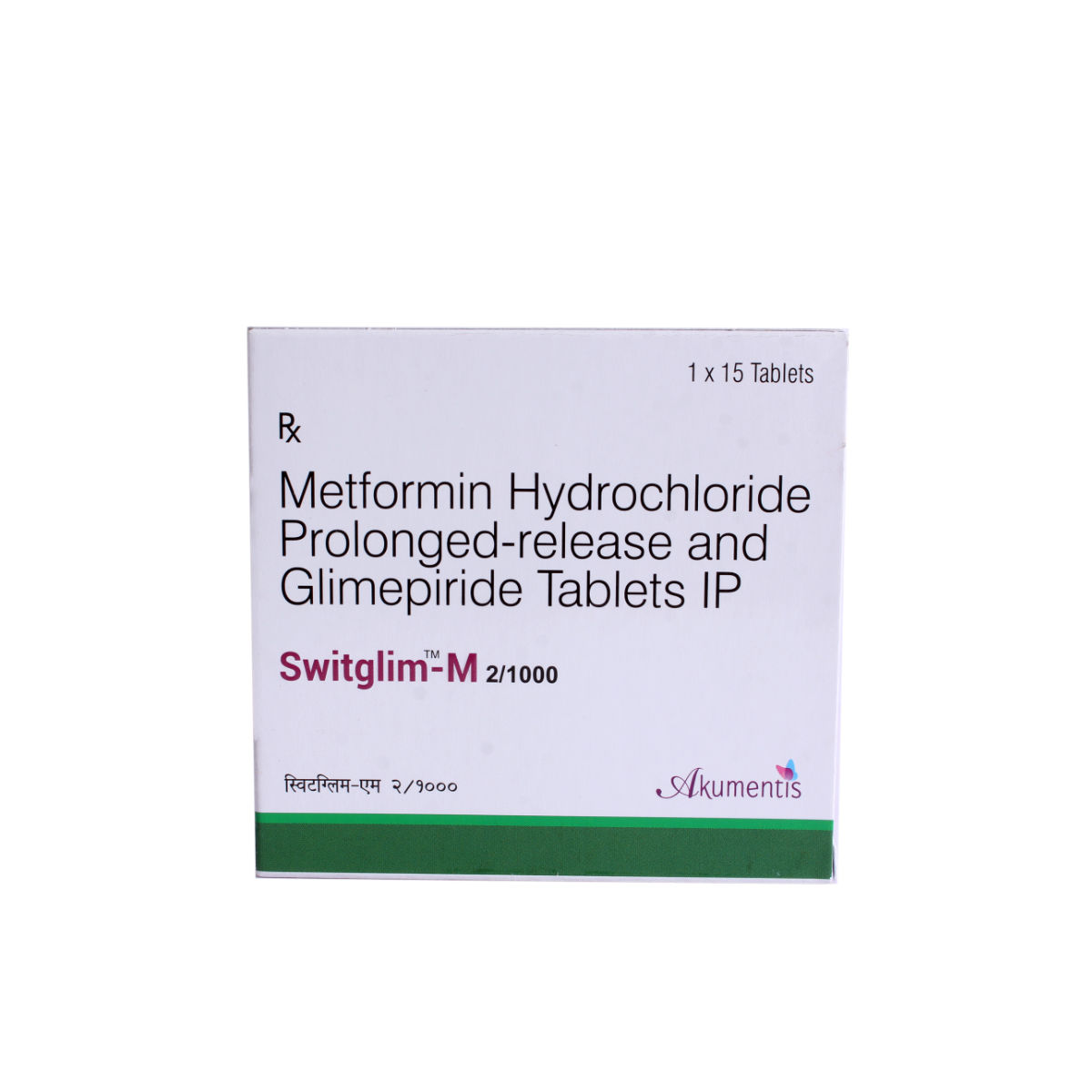 Switglim-M 2/1000 Tablet 15's Price, Uses, Side Effects, Composition ...