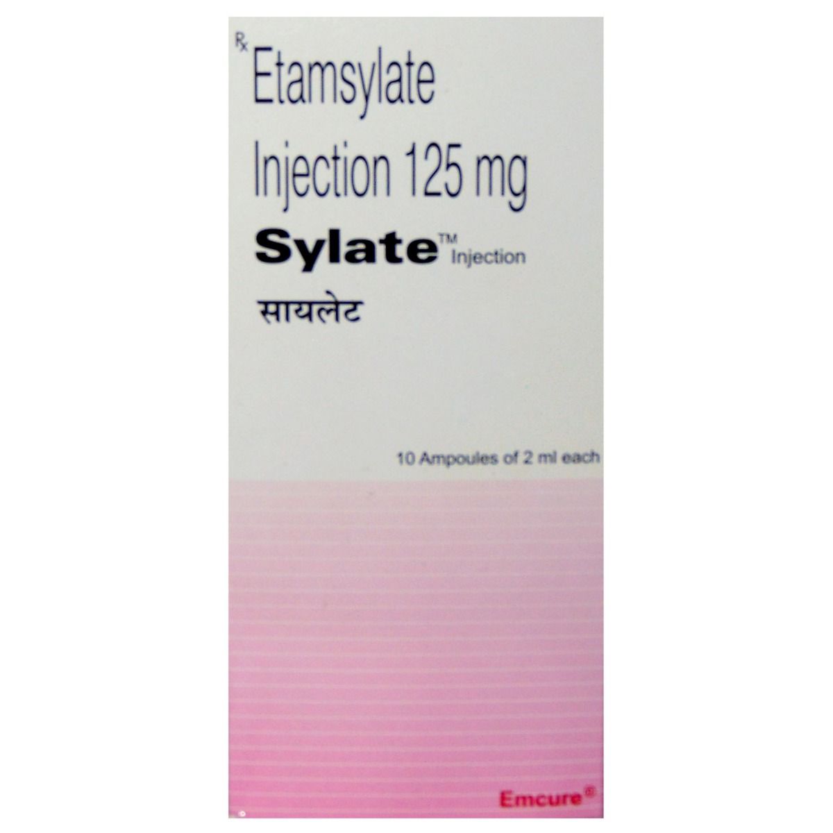Sylate Injection 2 ml Price, Uses, Side Effects, Composition - Apollo ...