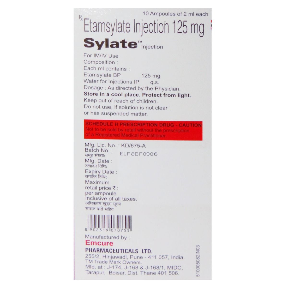 Sylate Injection 2 ml Price, Uses, Side Effects, Composition - Apollo ...