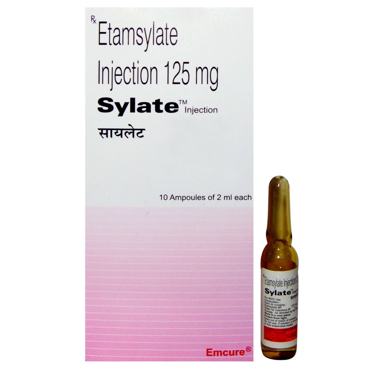 Sylate Injection 2 ml Price, Uses, Side Effects, Composition - Apollo ...