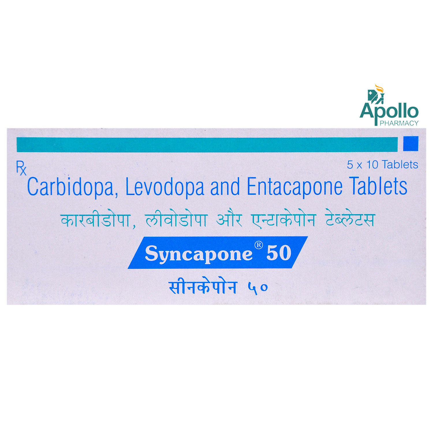 Syncapone 50 Tablet 10's Price, Uses, Side Effects, Composition ...