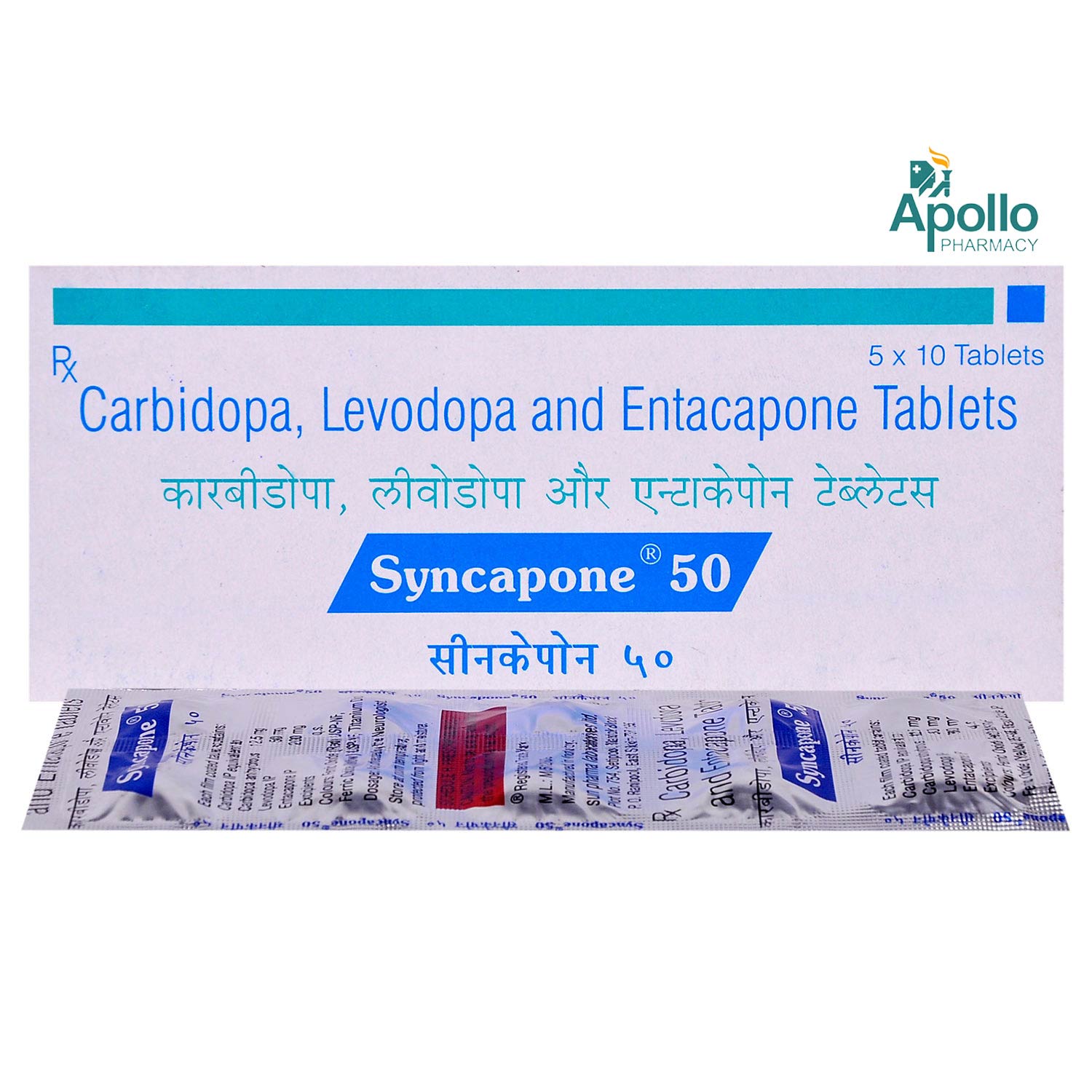 Syncapone 50 Tablet 10's Price, Uses, Side Effects, Composition ...