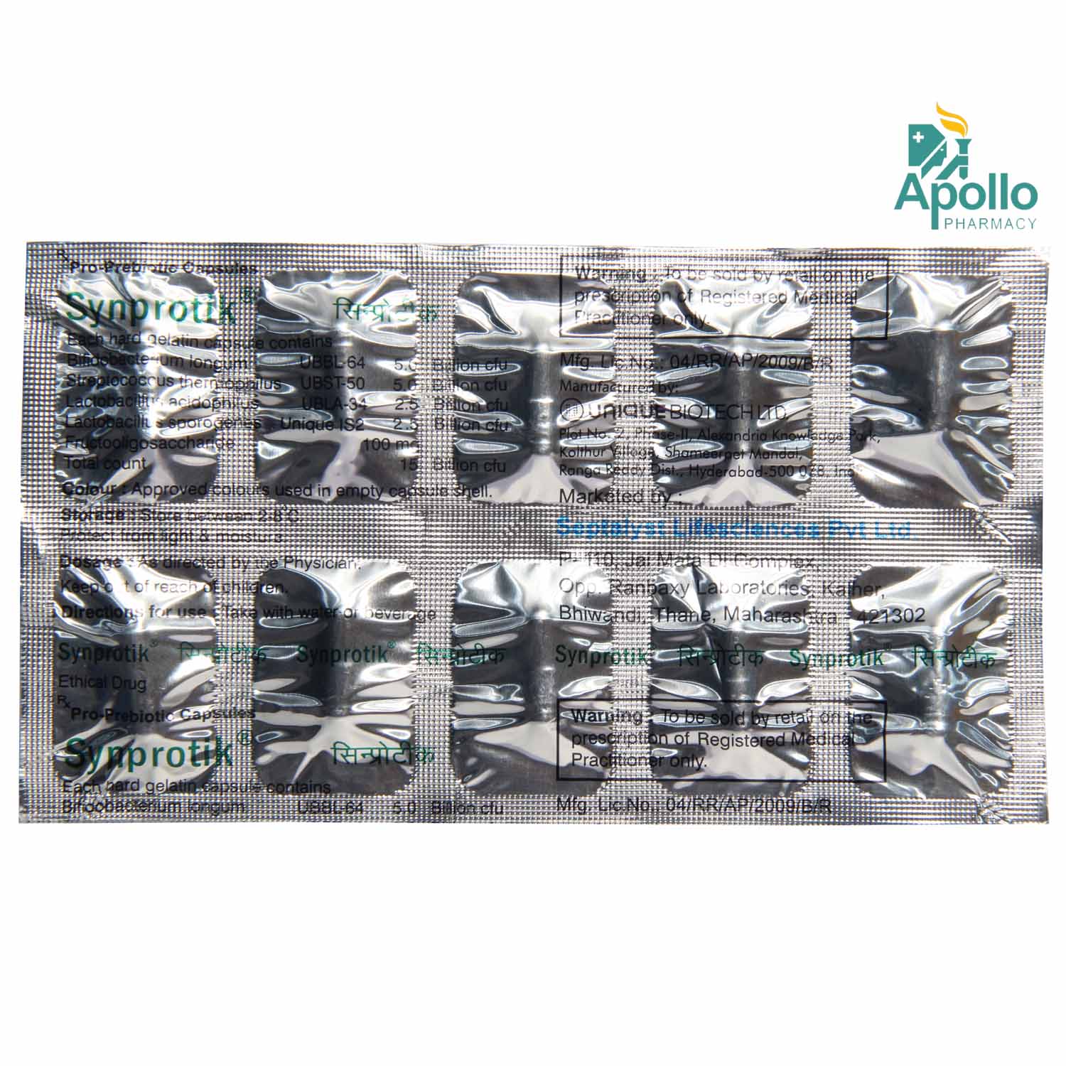 Synprotic Capsule 10's Price, Uses, Side Effects, Composition - Apollo ...