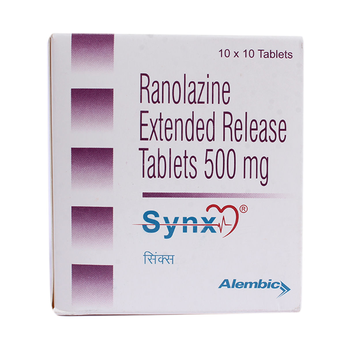 Synx Tablet 10's Price, Uses, Side Effects, Composition - Apollo Pharmacy