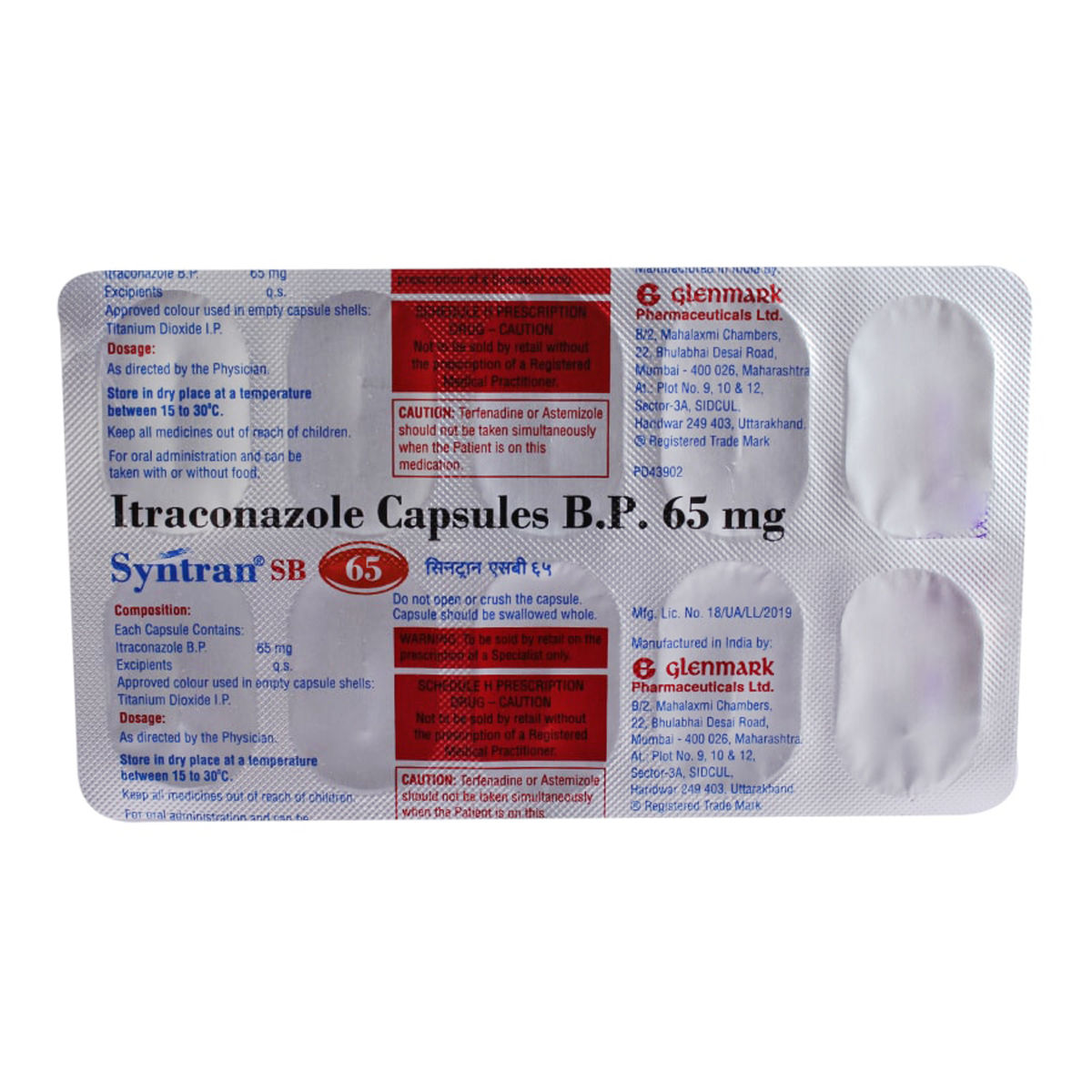 Syntran SB 65 Capsule 10's Price, Uses, Side Effects, Composition ...