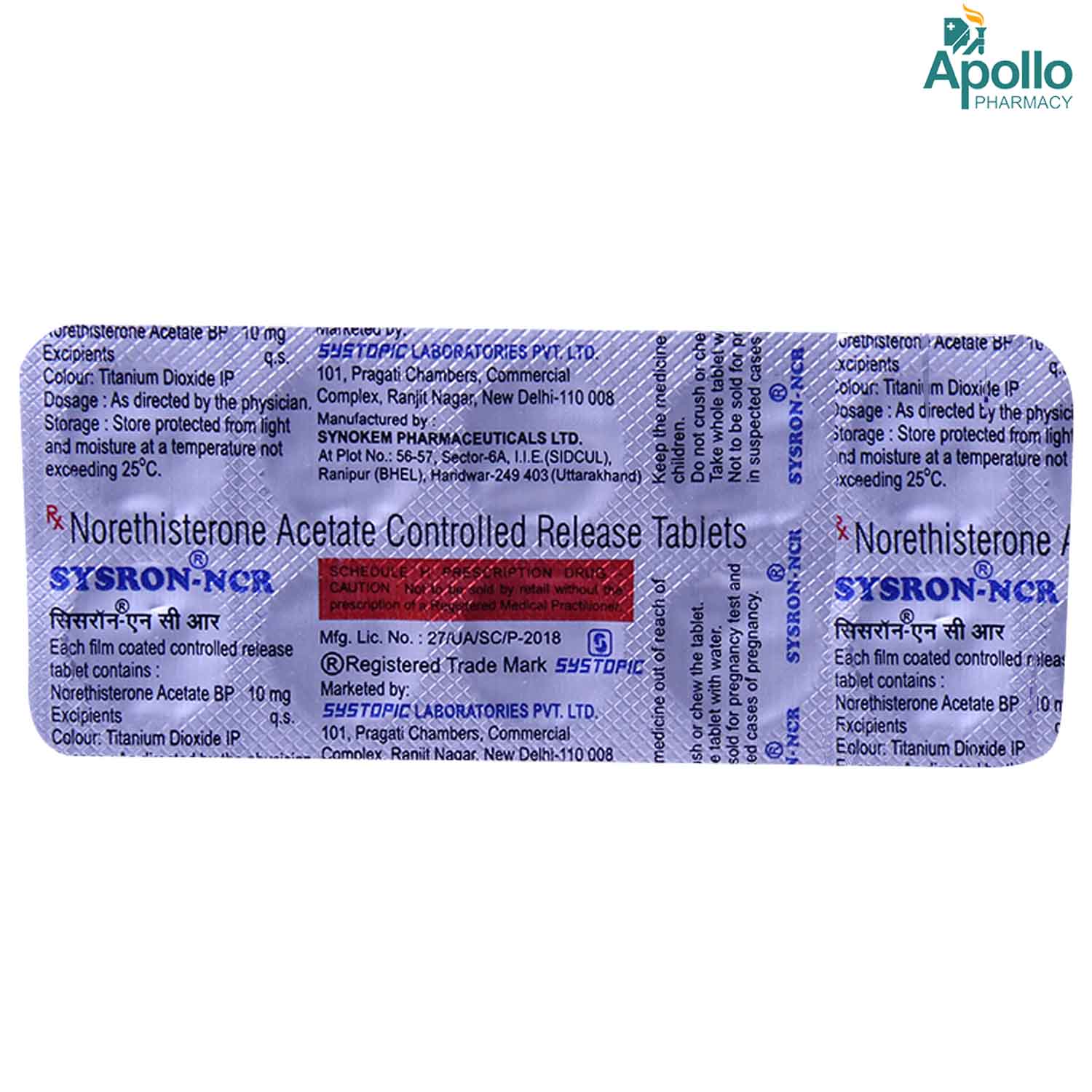 Sysron-NCR Tablet 10's Price, Uses, Side Effects, Composition - Apollo ...