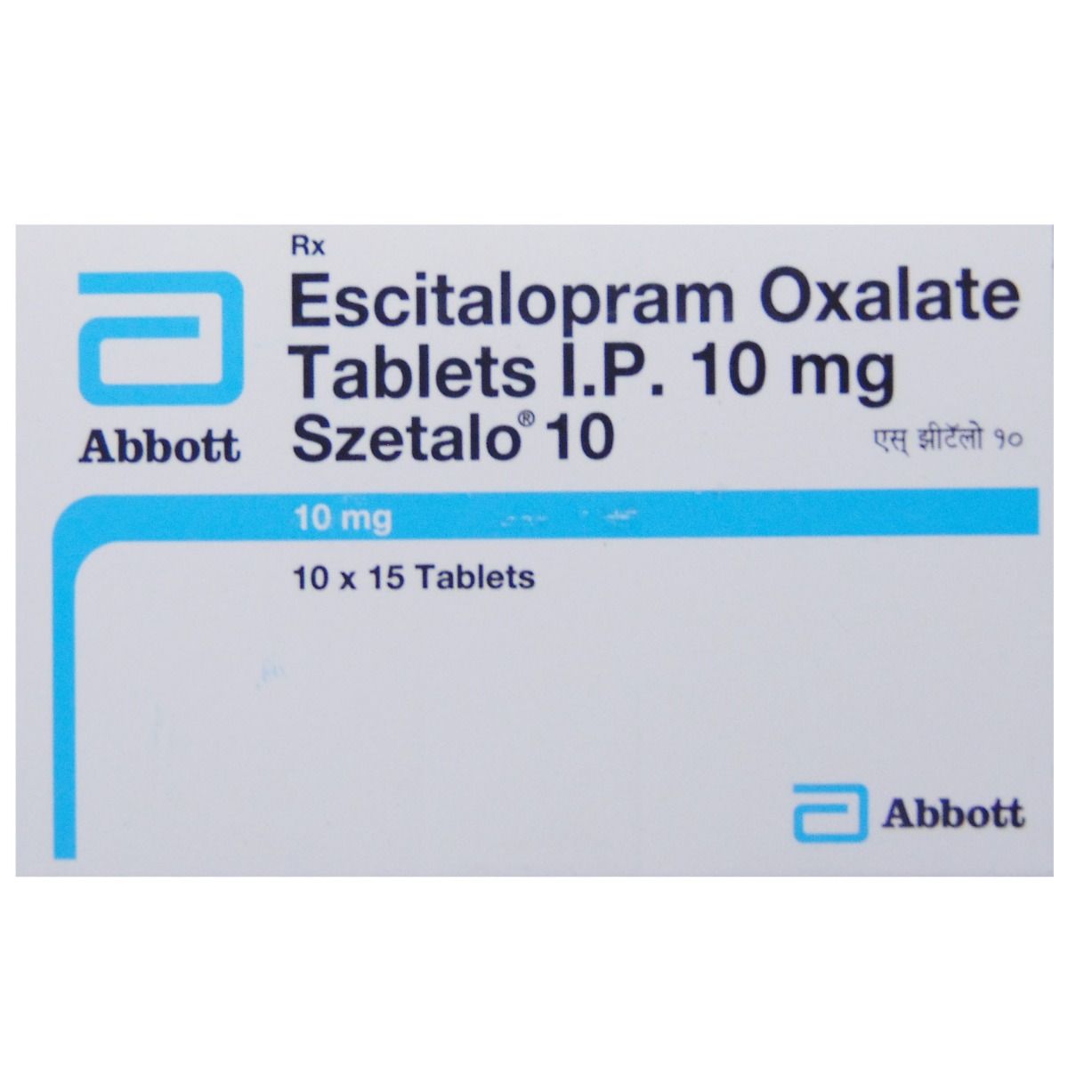 Szetalo 10mg Tablet 15s Price, Uses, Side Effects, Composition - Apollo ...