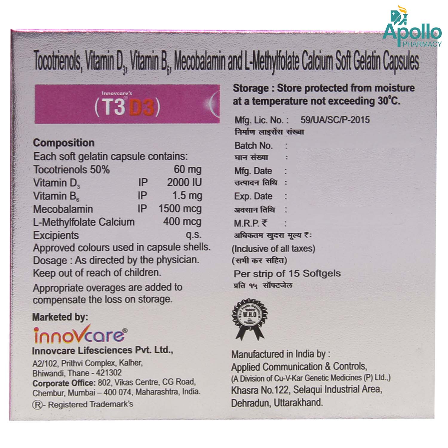 Innovcare's T3 D3 Capsule 15's Price, Uses, Side Effects, Composition ...