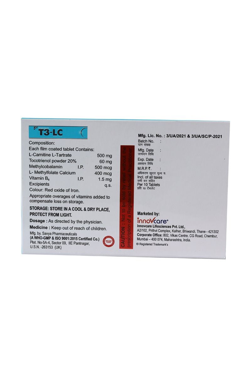 T3-Lc Softgel Capsule 10's Price, Uses, Side Effects, Composition ...