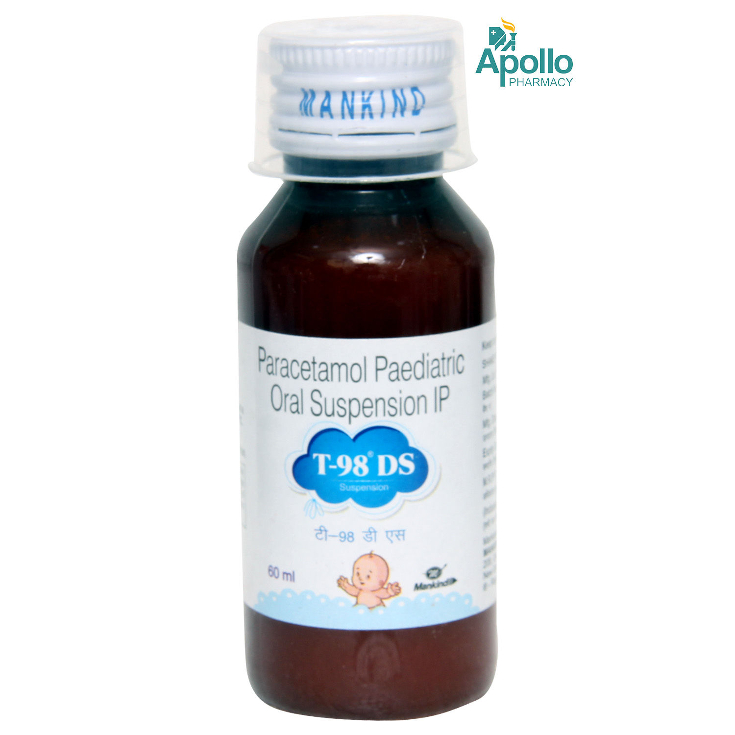 T 98 DS Suspension 60 ml Price, Uses, Side Effects, Composition ...