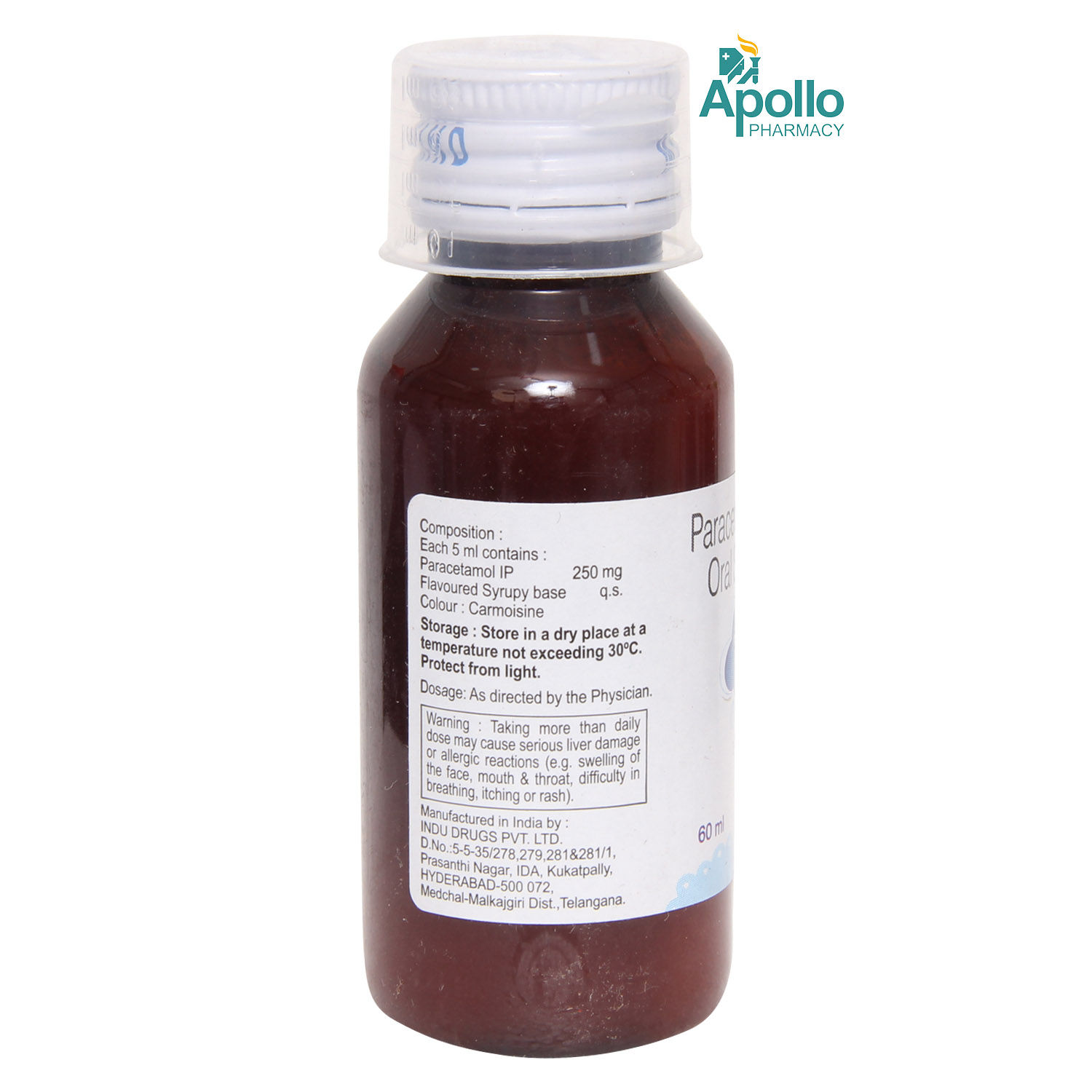 T 98 DS Suspension 60 ml Price, Uses, Side Effects, Composition ...