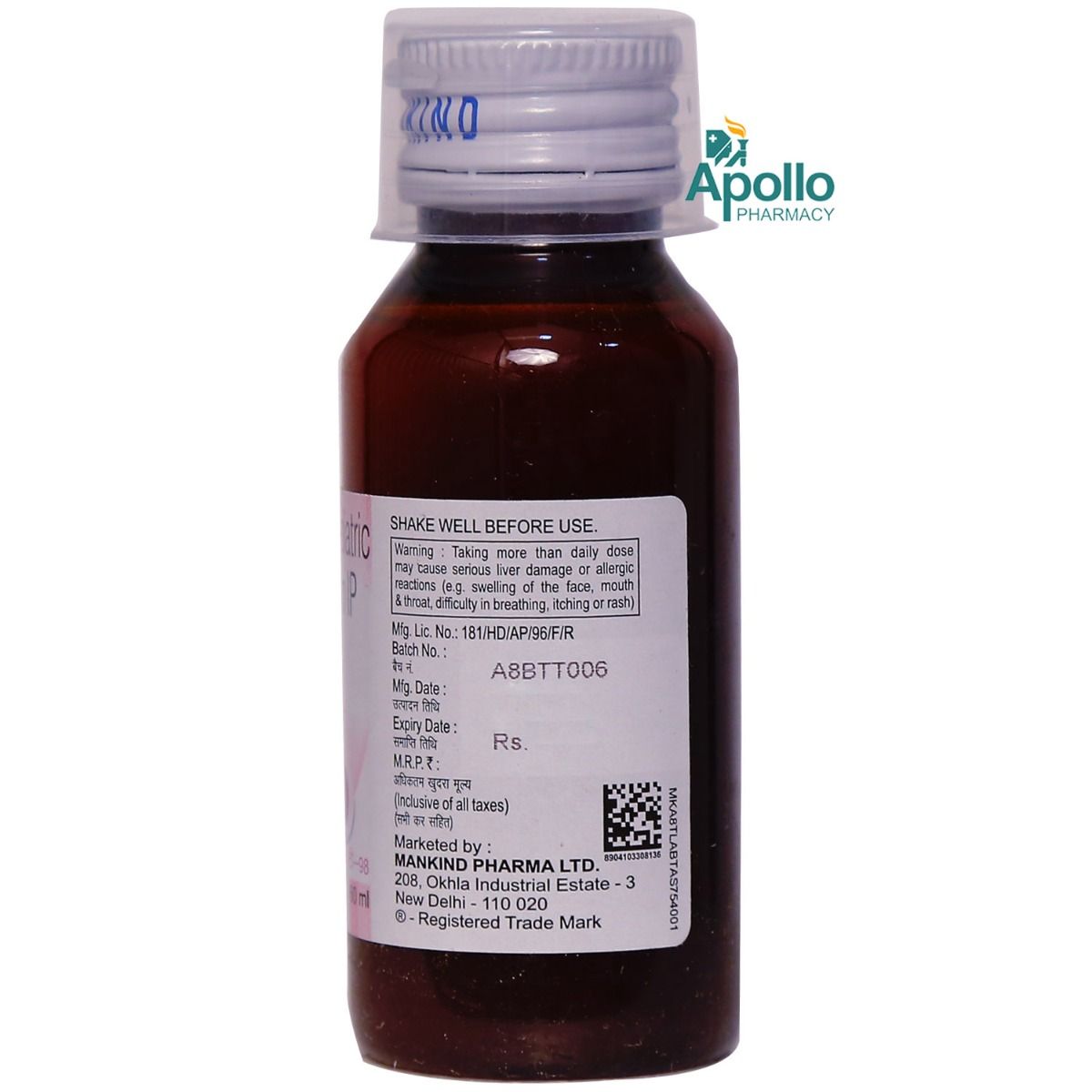 T 98 Suspension 60 ml Price, Uses, Side Effects, Composition - Apollo ...