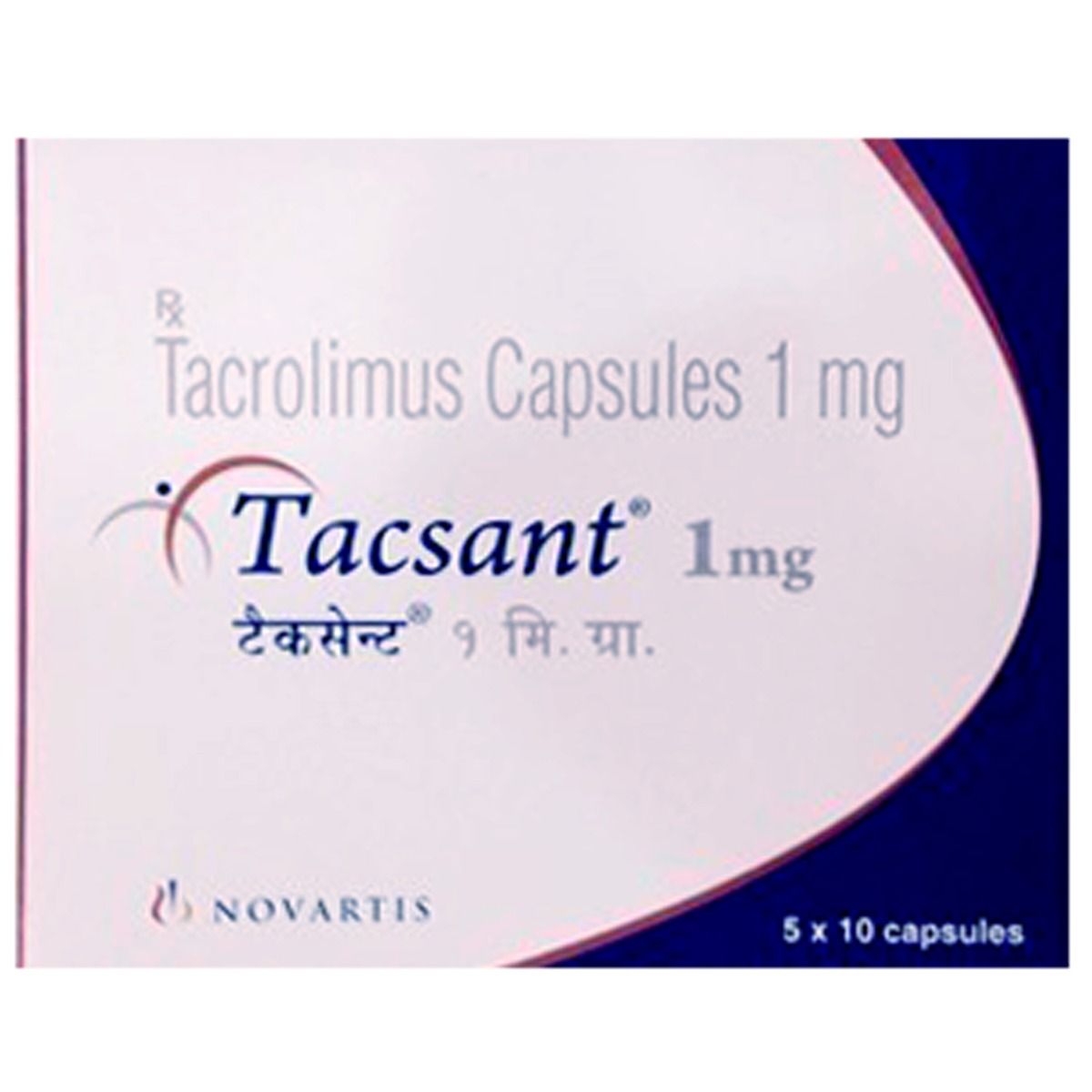 TACSANT 1MG CAPSULE Price, Uses, Side Effects, Composition - Apollo ...