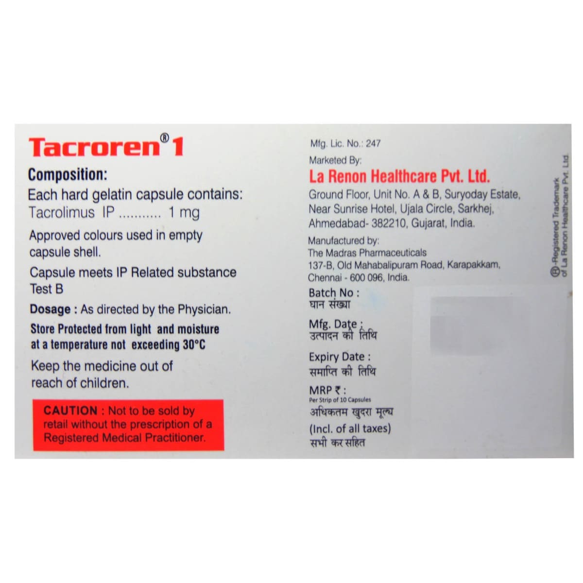 Tacroren 1 Capsule 10's Price, Uses, Side Effects, Composition - Apollo ...