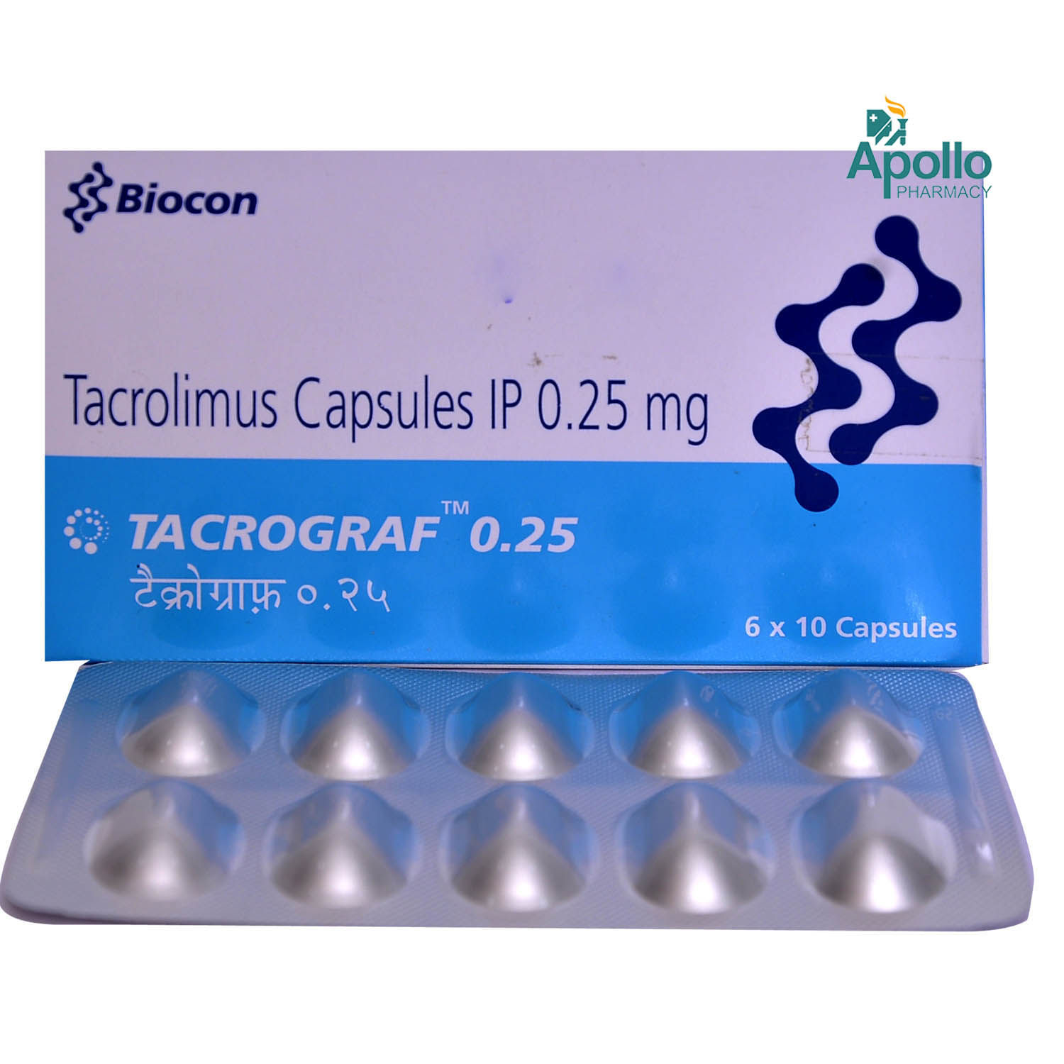 Tacrograf 0.25 Tablet 10's Price, Uses, Side Effects, Composition ...
