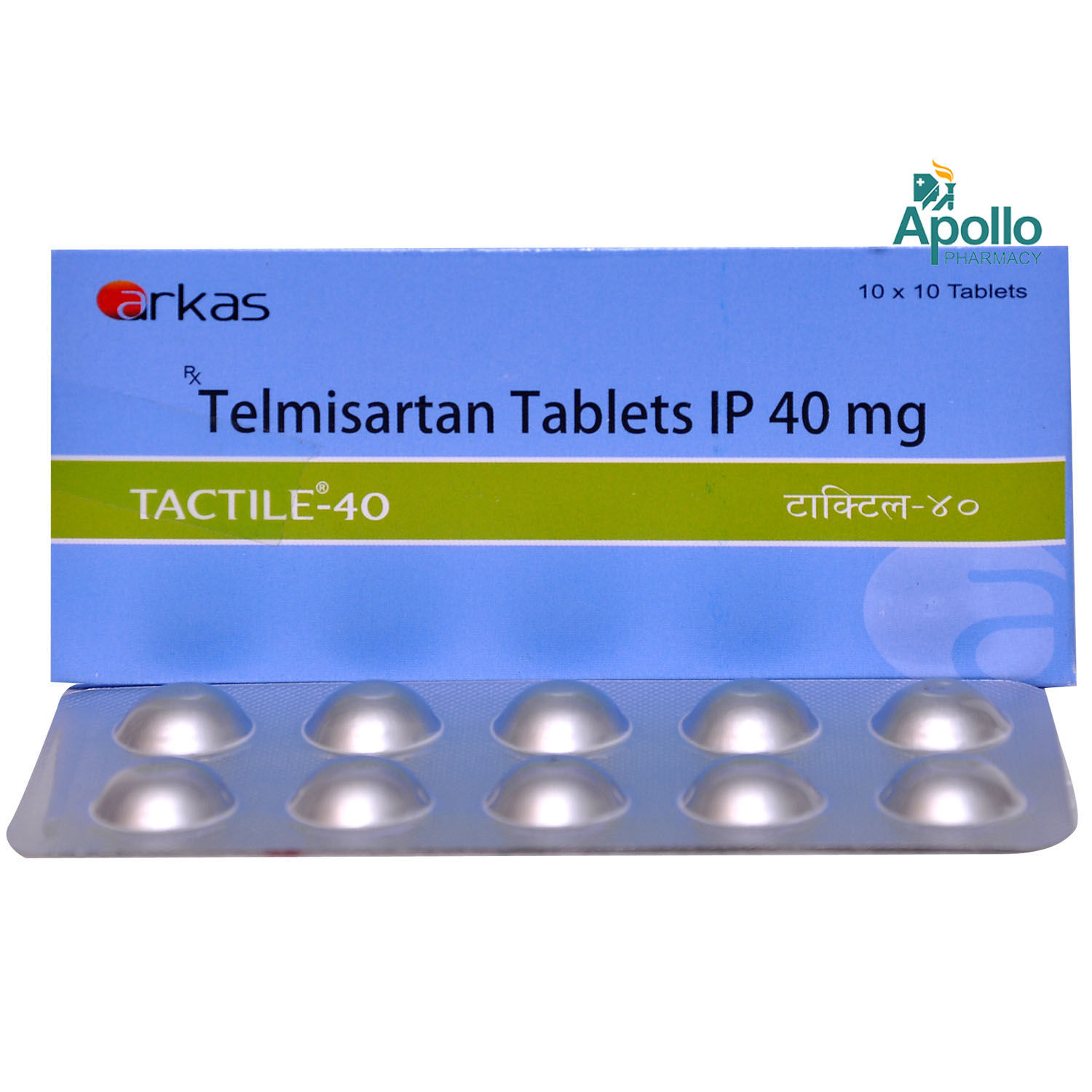 TACTILE 40MG TABLET 10'S Price, Uses, Side Effects, Composition ...