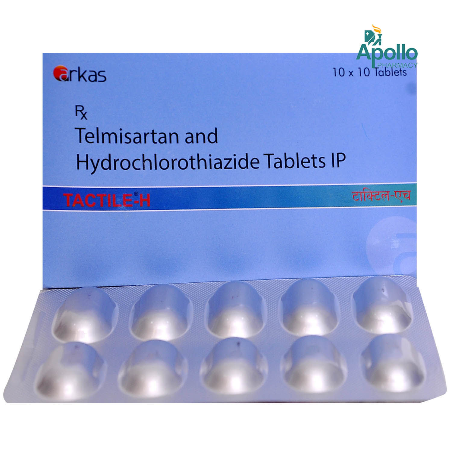 Tactile H 40 Tablet 10's Price, Uses, Side Effects, Composition ...