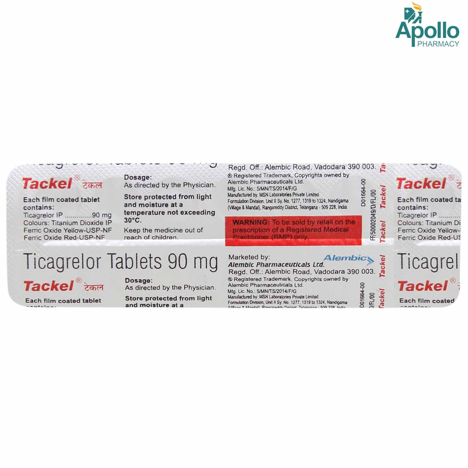 Tackel 90mg Tablet 14's Price, Uses, Side Effects, Composition - Apollo ...